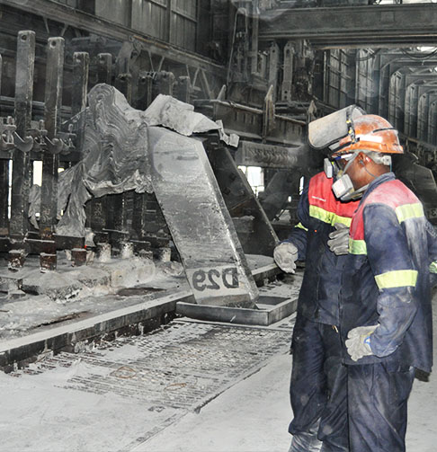 Alucam - Compagnie camerounaise d'aluminium