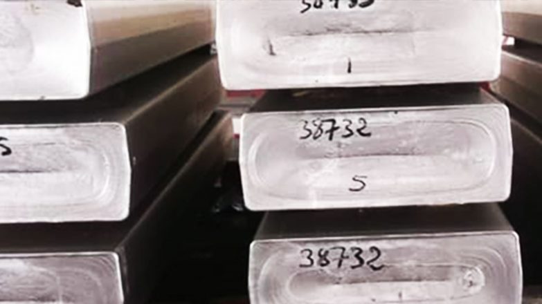 Alucam - Compagnie camerounaise d'aluminium