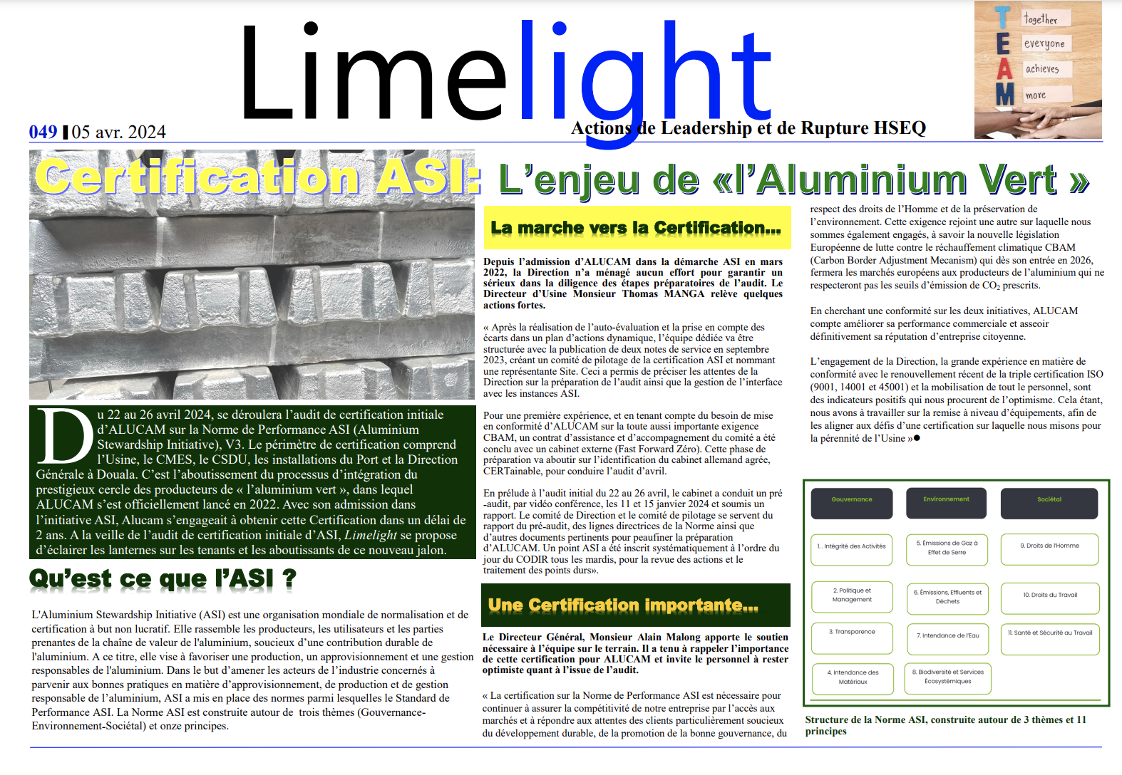 Alucam - Compagnie camerounaise d'aluminium